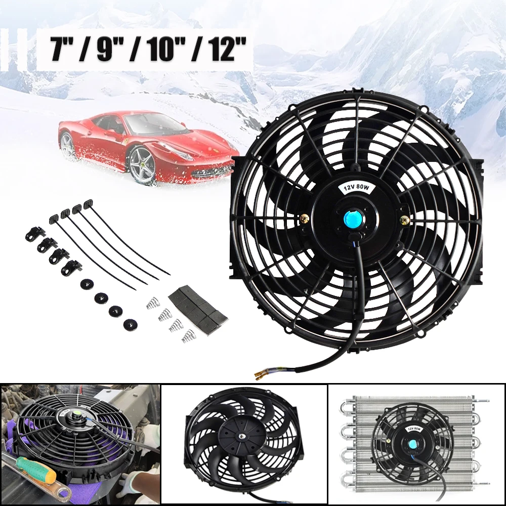 Universal-7-9-10-12-12V-80W-Car-Electric-Radiator-Cooling-Fan-Air ...