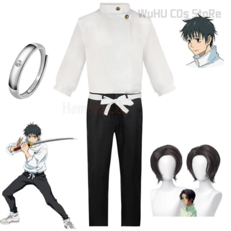 Okkotsu-Yuta-Cosplay-JJK-Okkotsu-Yuta-Cosplay-Costume-Anime-Uniform-Wig ...