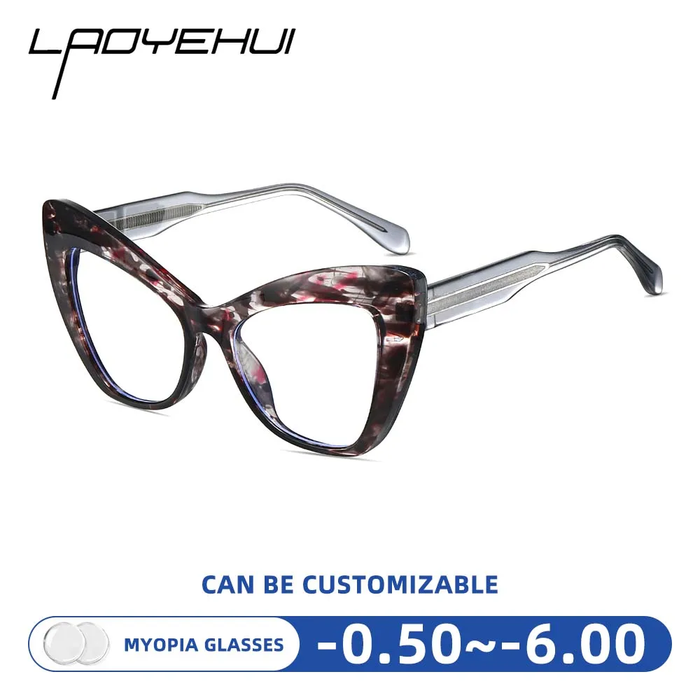 Women-s-Grade-Glasses-Cat-Eye-Large-Frame-Anti-Blue-Ray-Prescription ...