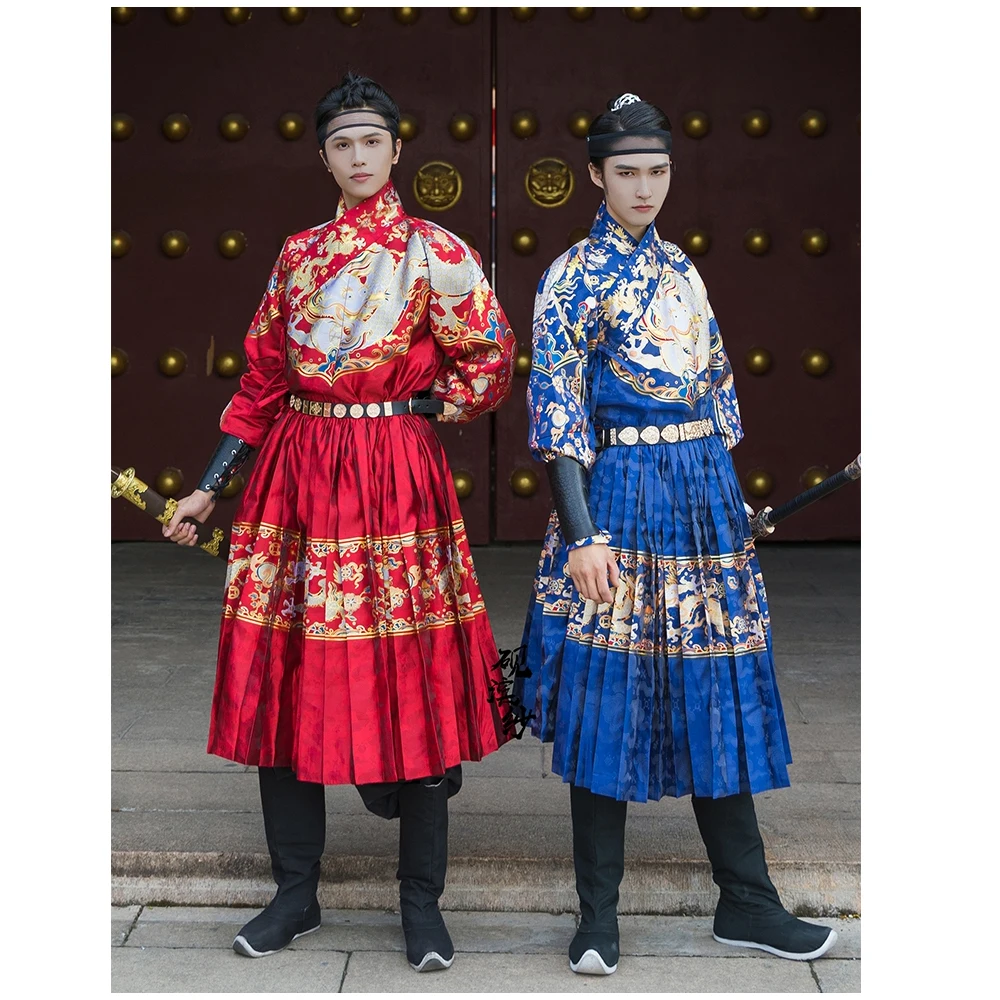 Ming Dynasty Male Clothing