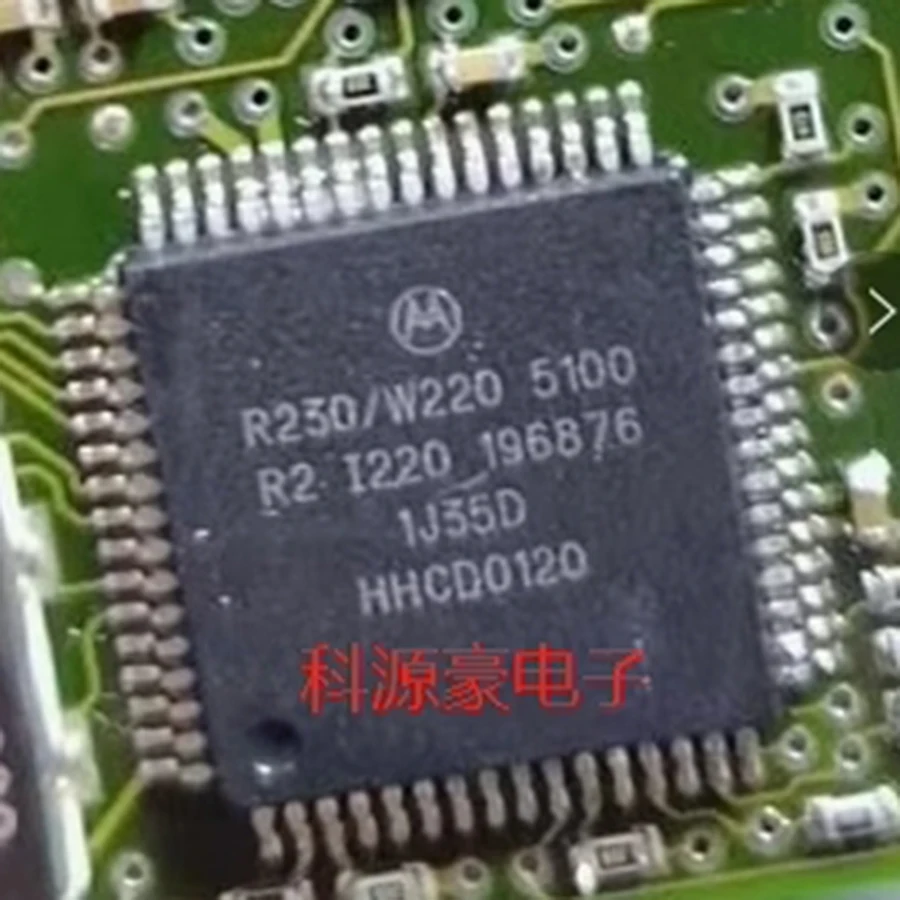 1J35D Original New IC Chip For Mercedes Benz Lock Head CPU - AliExpress 502