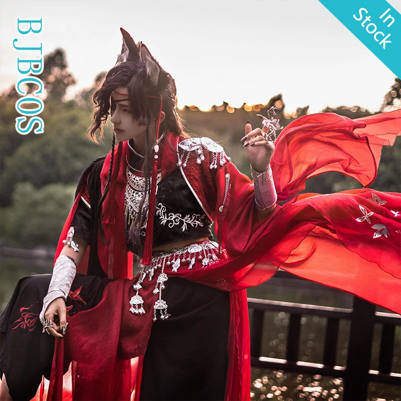 Anime Heaven Official's Bless HuaCheng Cosplay Costume Tian Guan Ci Fu ...