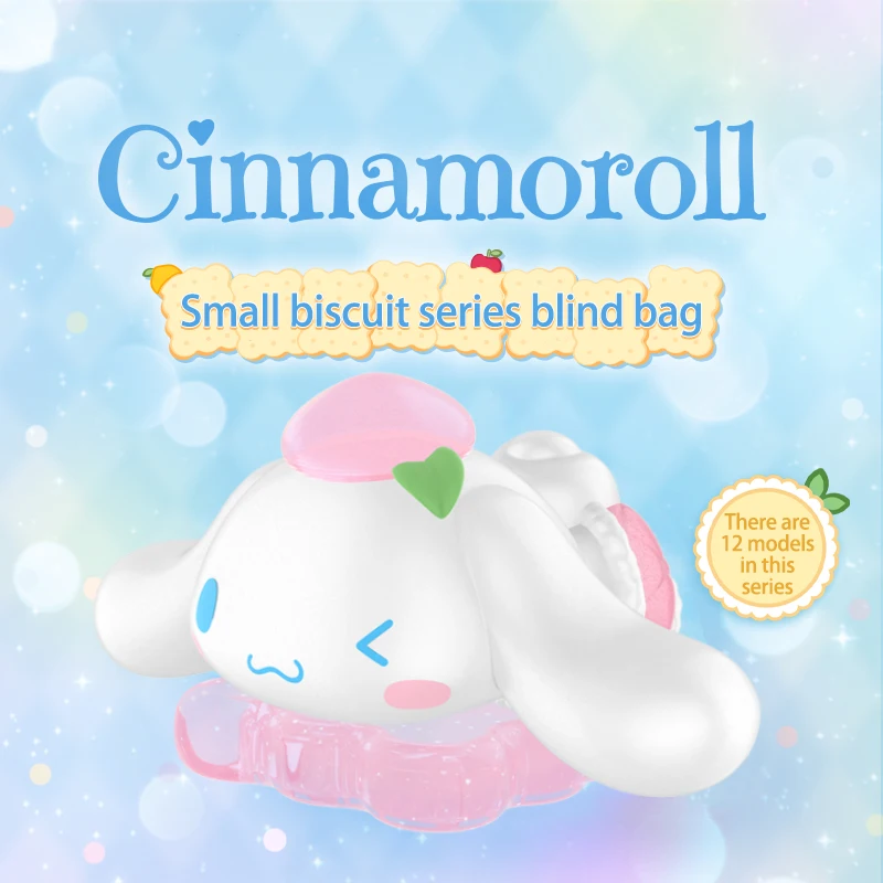 Sanrio-Blind-Box-Cinnamoroll-Small-Biscuit-Series-Mini-Cute-Beans ...
