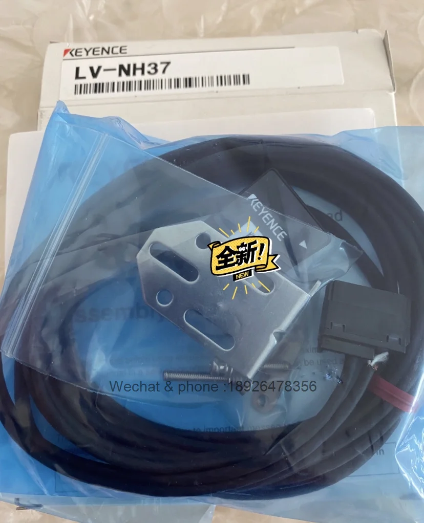 lv nh37 lv nh35 lv nh62 lv nh32 LV NH100 LV NH110 LV NH42| | - AliExpress