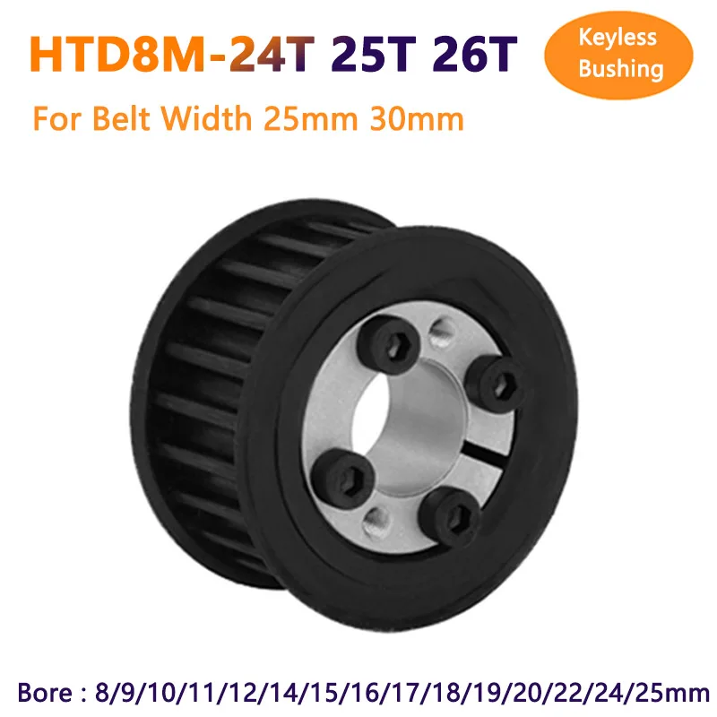 1pc-24T-25T-26T-HTD8M-Timing-Pulley-With-Keyless-Bushing-Bore-8-25mm-24 ...