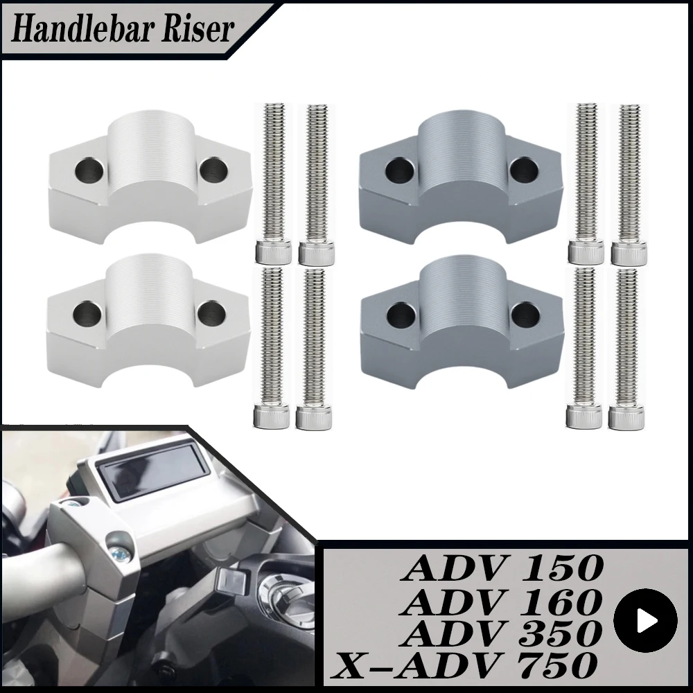 For Honda ADV 150 ADV 350 ADV 160 X-ADV XADV 750 Handle bar Lift Clamp ...