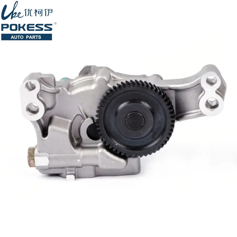 Car Engine Oil Pump WL81-14-100A for Ford Ranger for MAZDA BT50 ...