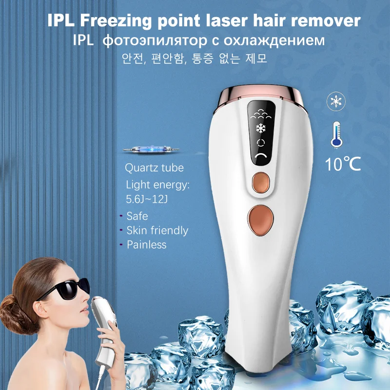 Ice Cooling Ipl Laser Hair Removal Device Laser Epilator 6 Lever Home ...