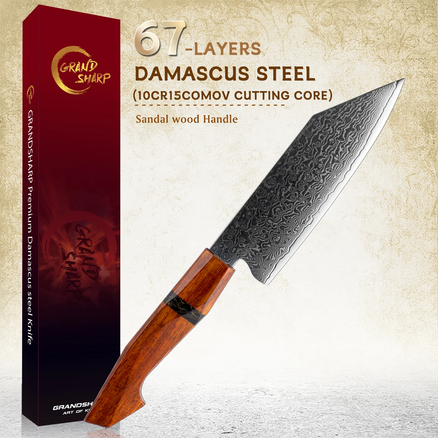Grandsharp 5.5''Bunka knife Damascus 67 Layers 10Cr15C0Mov Steel ...