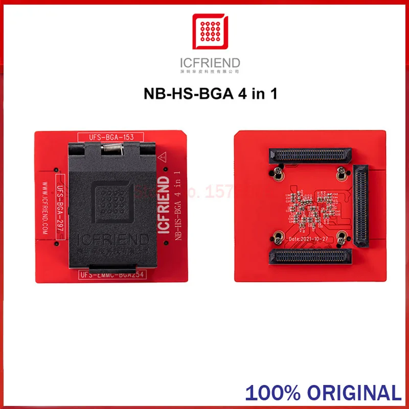 MipiTester Mipi NB Pro Max Programmer for EMMC and UFS - Gsm Kart