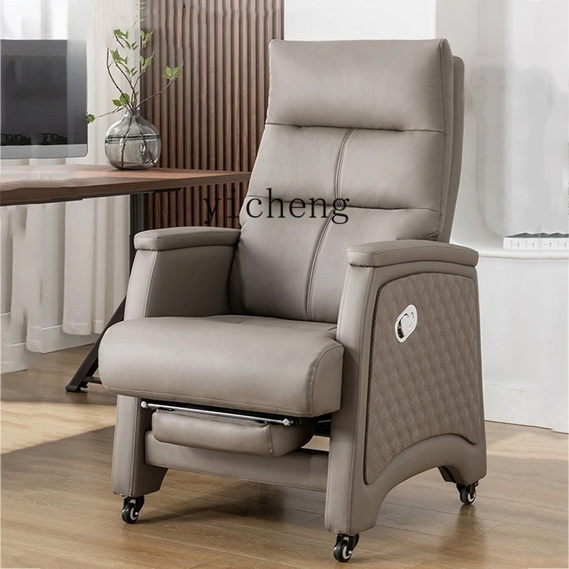 LSL Genuine Leather Top Layer Cowhide Business Reclining Executive ...