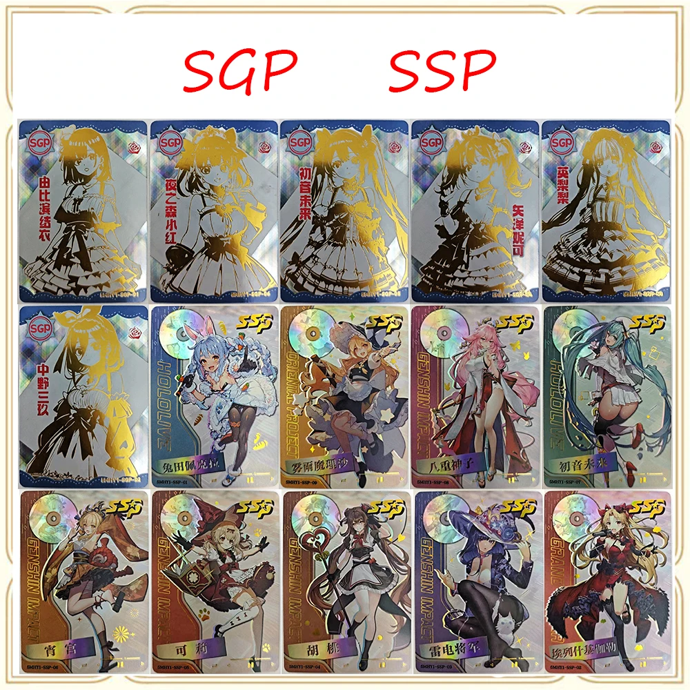 Anime-Goddess-Story-SGP-SSP-Nakano-Miku-Yae-Miko-Hatsune-Miku-Boy-Games ...
