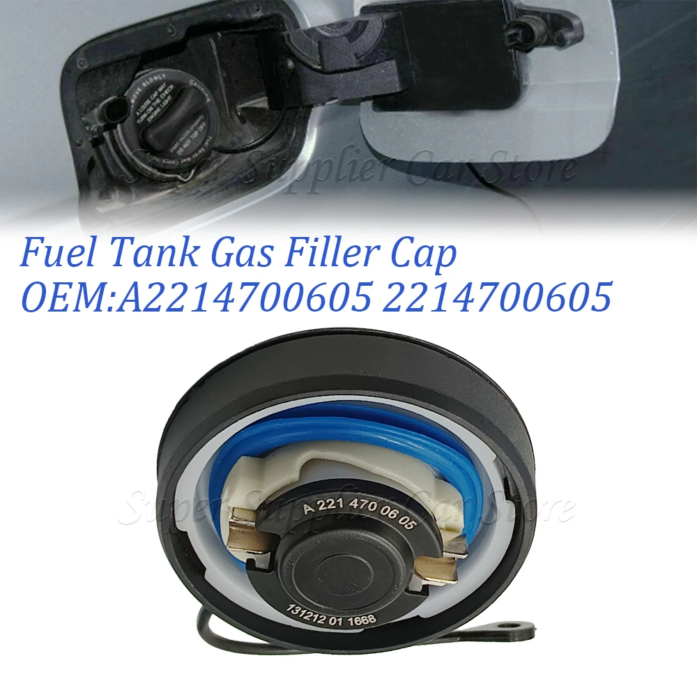 2214700605-for-Mercedes-Benz-C-CL-CLS-E-G-GLK-SLK-Fuel-Tank-Cover-Cap ...
