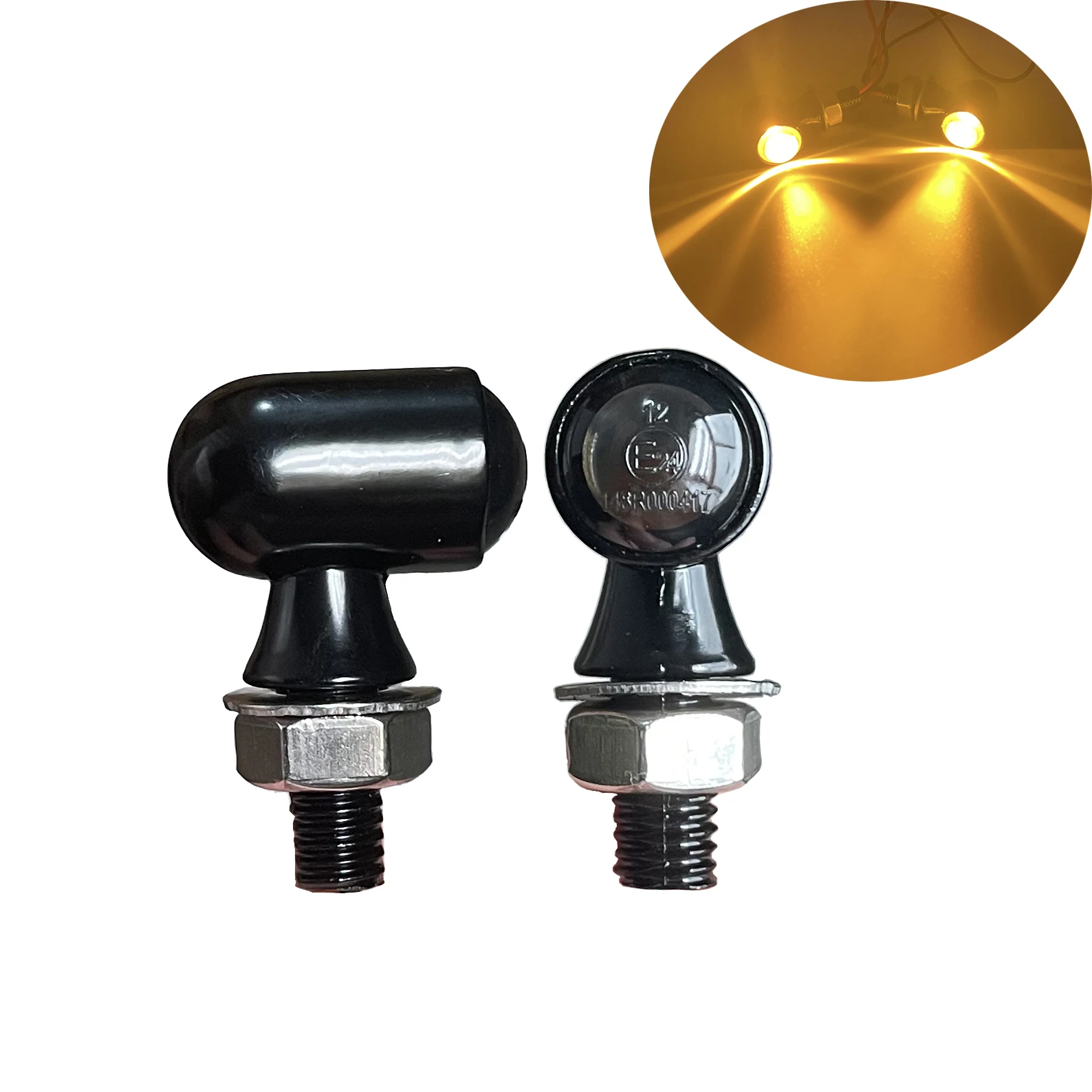 Store Home Products Feedback