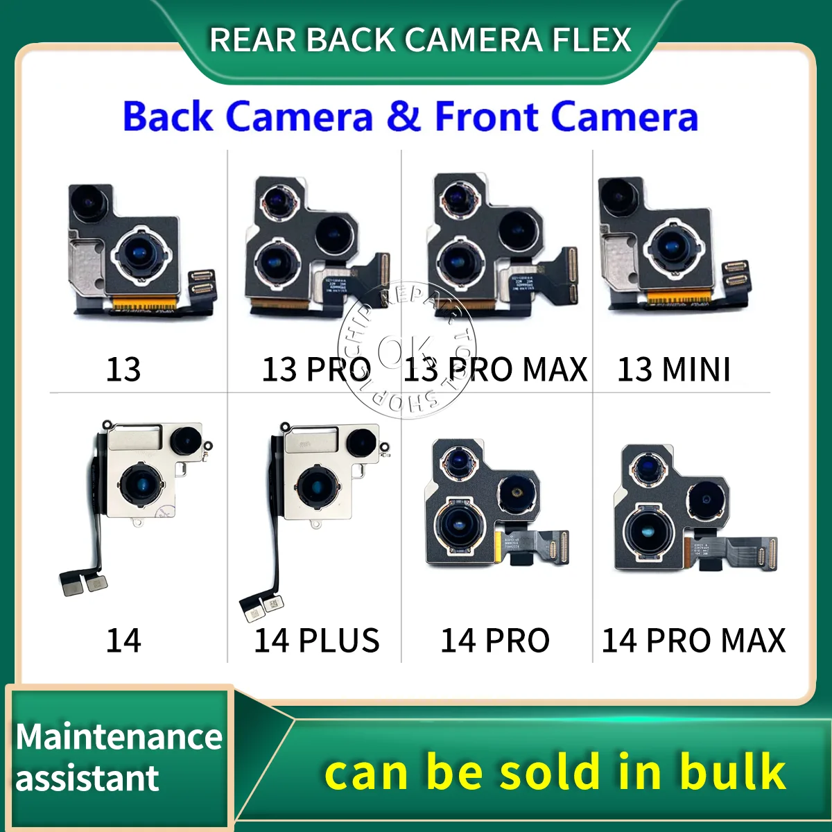 Store Home Products Feedback