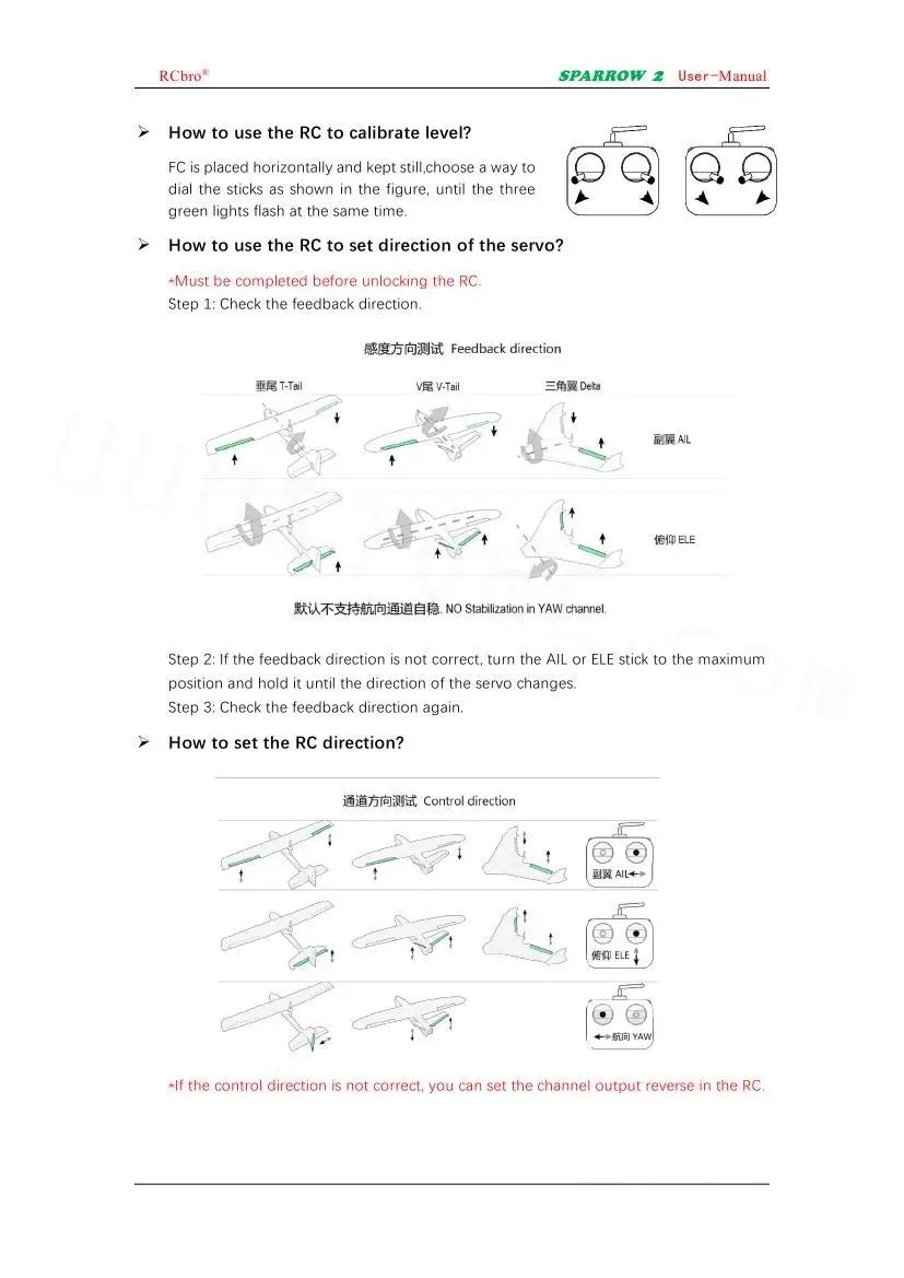 Lefei V2 Sparrow Stabilisation de retour à la maison à 6 axes avec mod ...