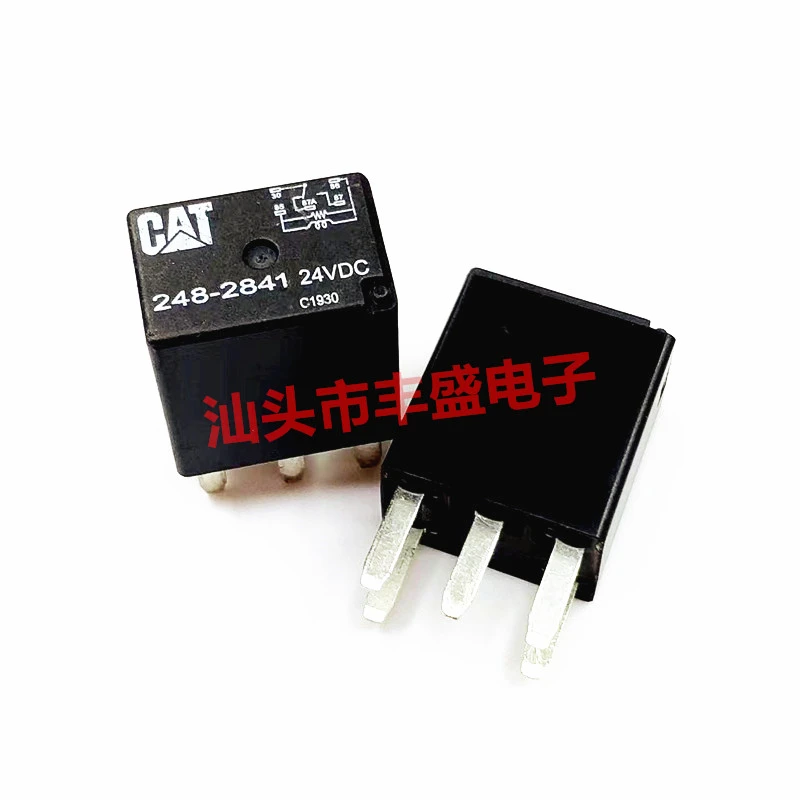 248 2841 24VDC 146 9439 12VDC 100% new CAR RELAY| | - AliExpress