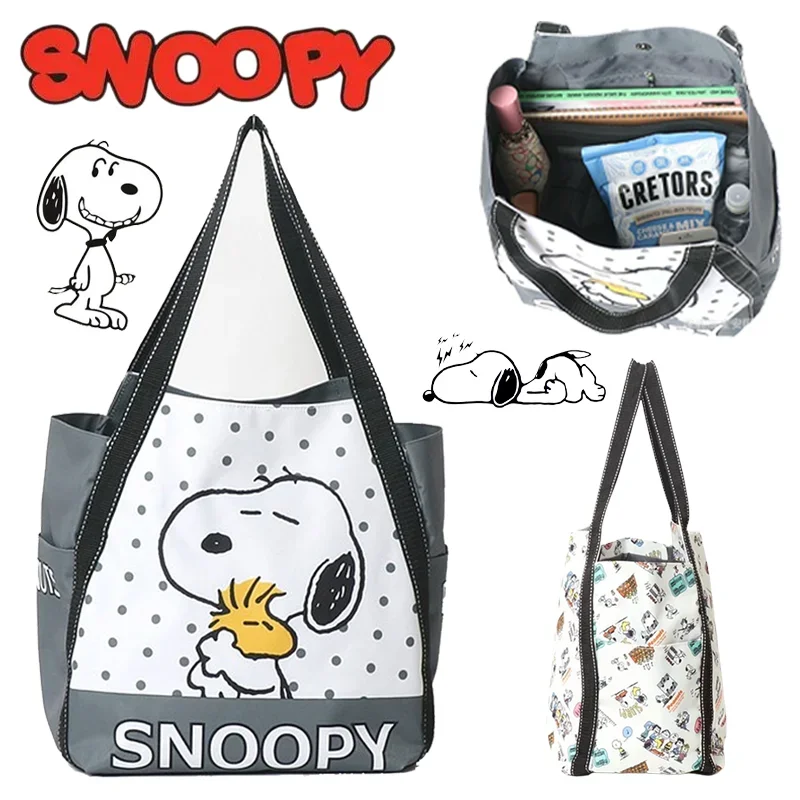 Store Home Products Sale Feedback