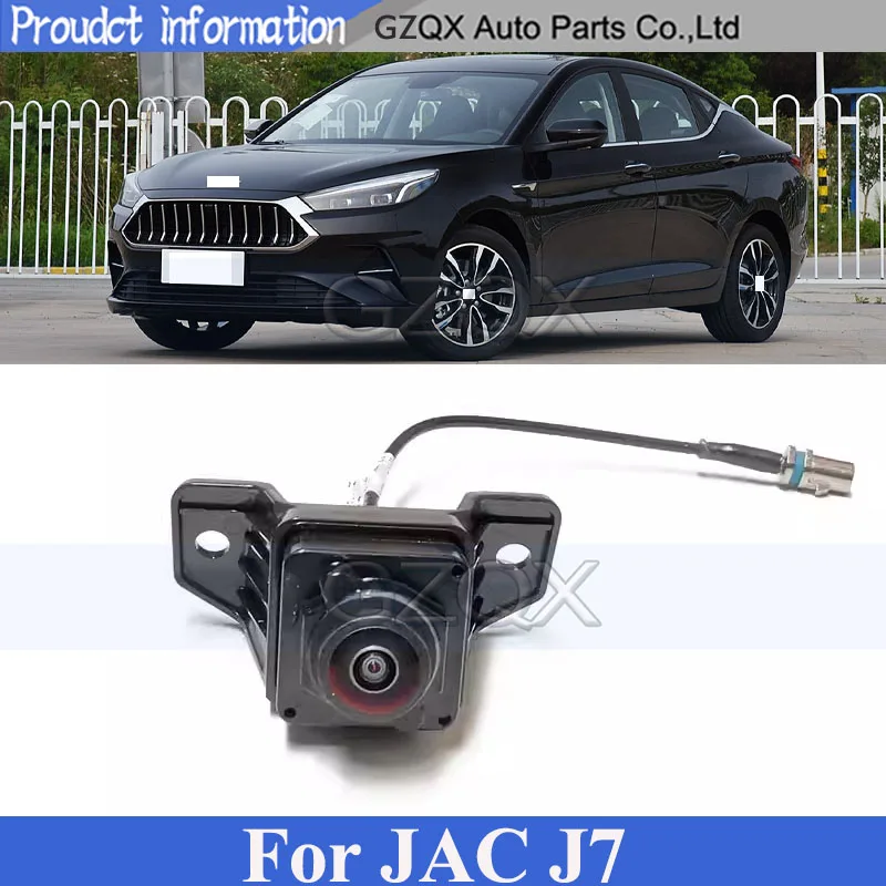 CAPQX Front or Rear Grill Camera Assembly For JAC J7 Front or Rear ...