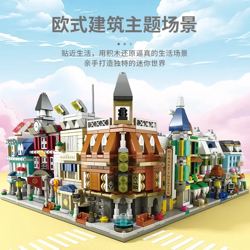 City Street View European Architecture Puzzle Assembled House Shop ...