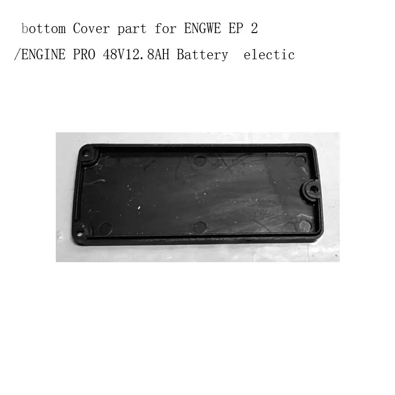 bottom-Cover-part-for-ENGWE-EP-2-ENGINE-PRO-48V12-8AH-Battery-electic ...