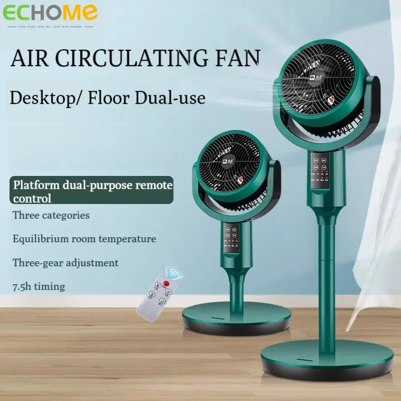 ECHOME Electric Fan Air Circulator Turbine Mute Convection Standing Fan ...