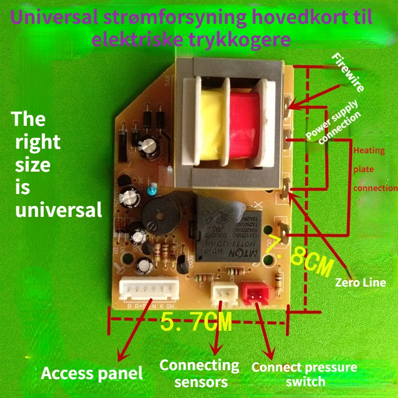 Electric Pressure Cooker Accessories Power Supply Motherboard Universal ...