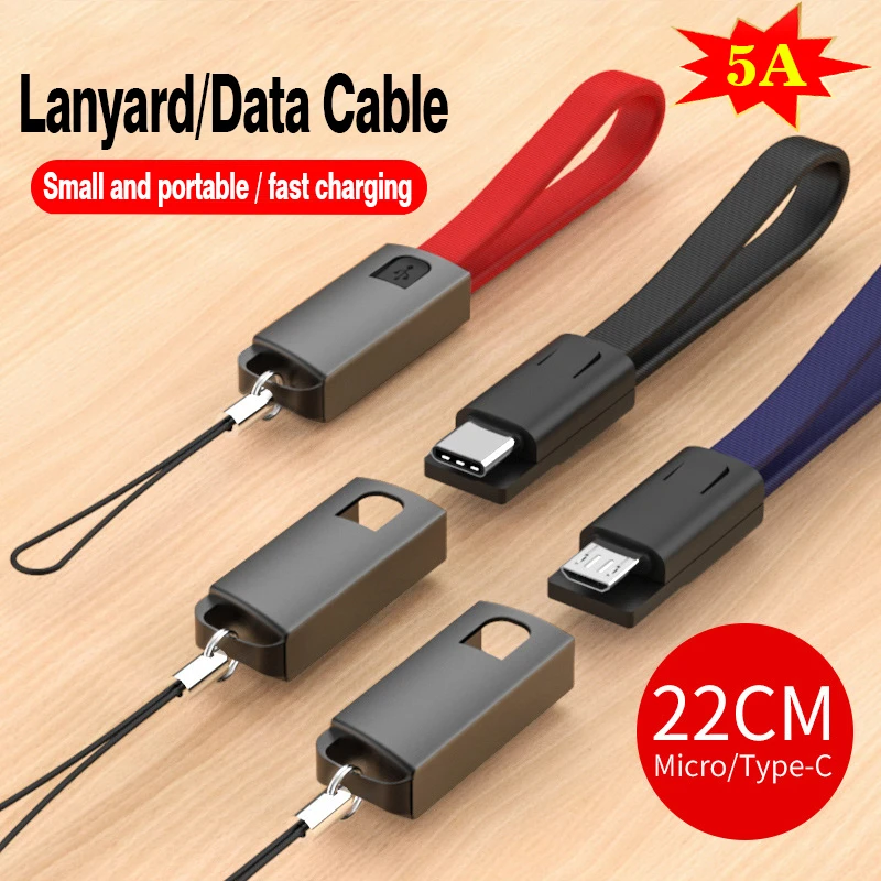 Key Chain 5A USB Type C Cable Fast Charging Cable For iPhone 7 Samsung ...