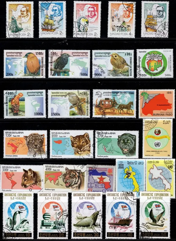50Pcs/Lot Map Stamp Topic All Different From Many Countries NO Repeat ...