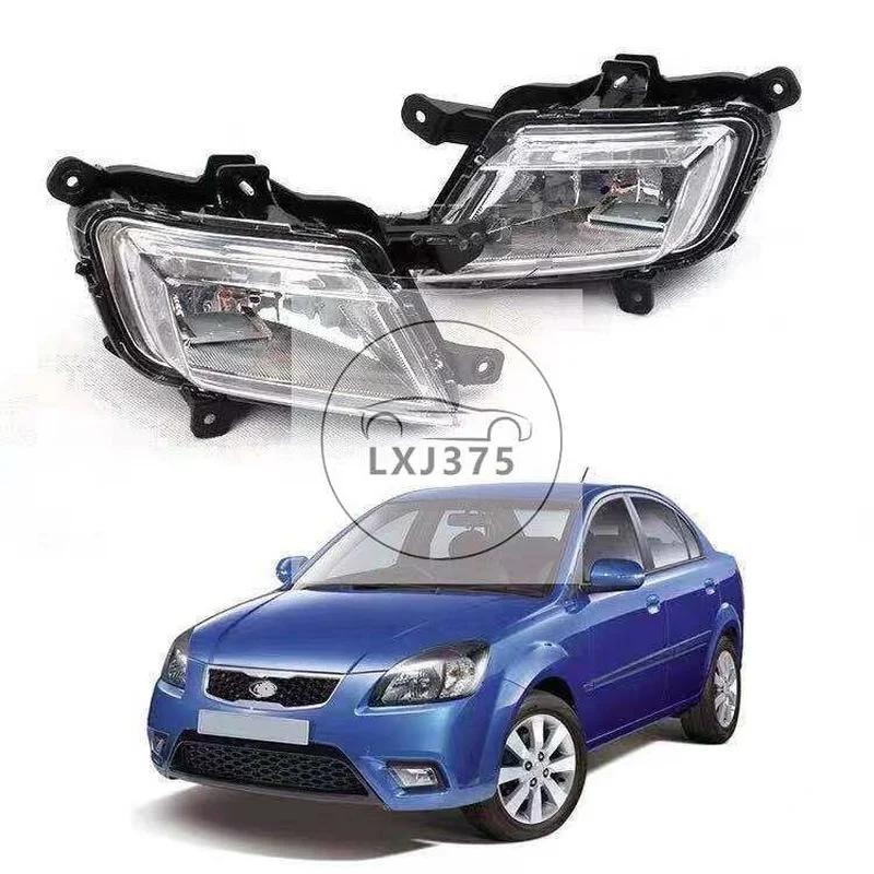 For-Ki-a-RIO-2009-2010-2011-2012-Front-Fog-Lamp-Assembly-DRL-Daytime ...