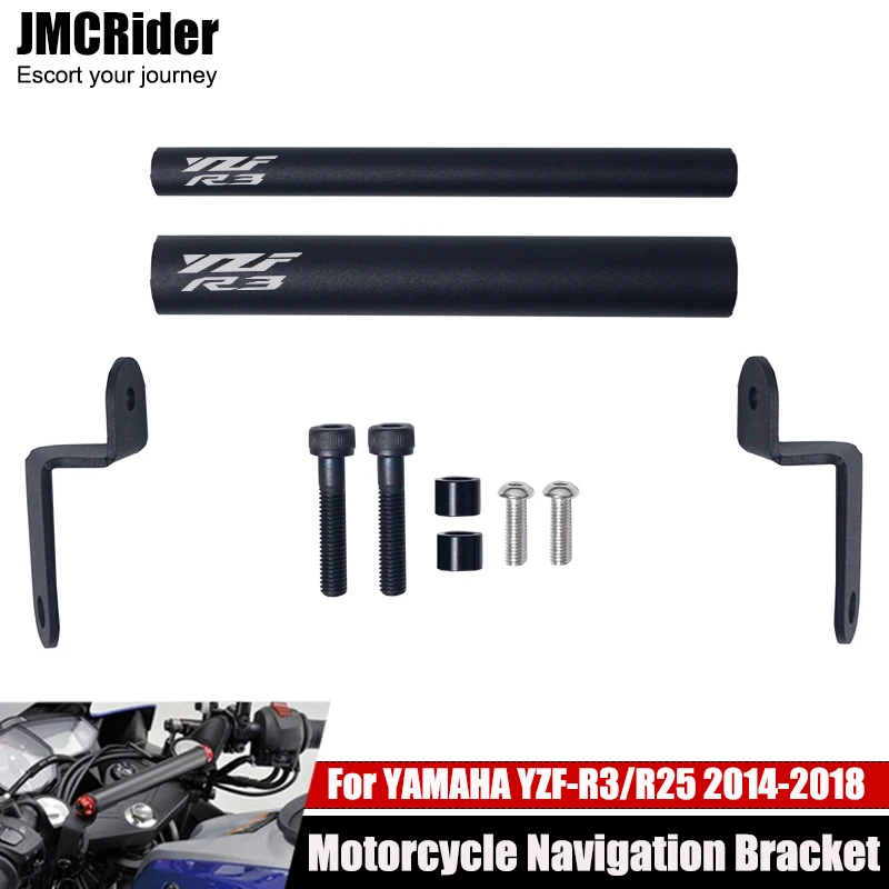 12-22MM-For-Yamaha-YZF-R3-YZF-R25-YZF-R3-R25-2014-2018-Motorcycle ...