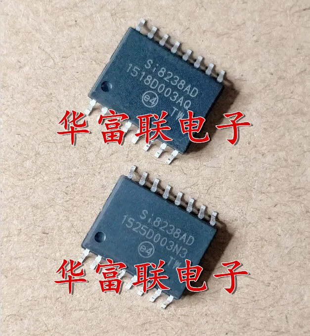 Free-shipping-SI8238AD-SI8238BD-SOP-16-10pcs-As-shown.jpg