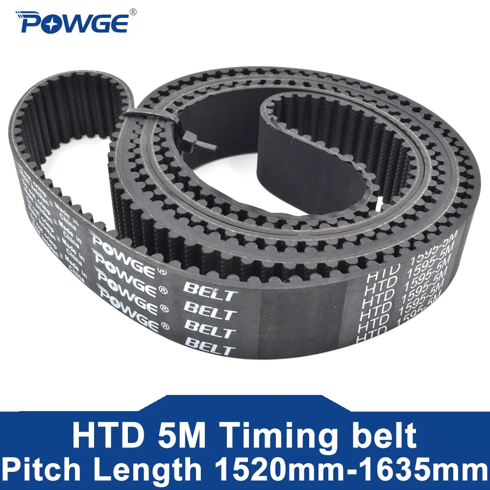 POWGE-5M-Timing-belt-Lp-1520-1525-1530-1540-1550-1575-1595-1600-1615 ...