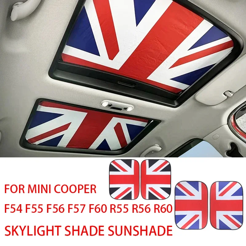 2Pcs Car Sunroof Sunshade Cover Sunscreen Protector UV Heat Isolate ...