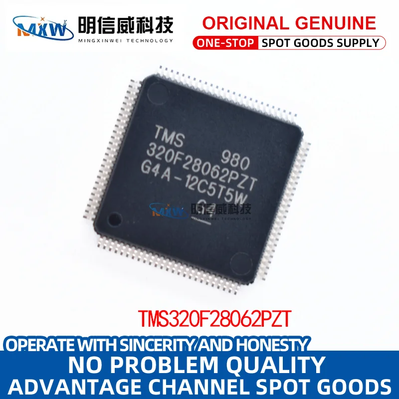 TMS320F28062PZT-packaged-LQFP100-32-bit-microcontroller-new-and-original-MCU.png