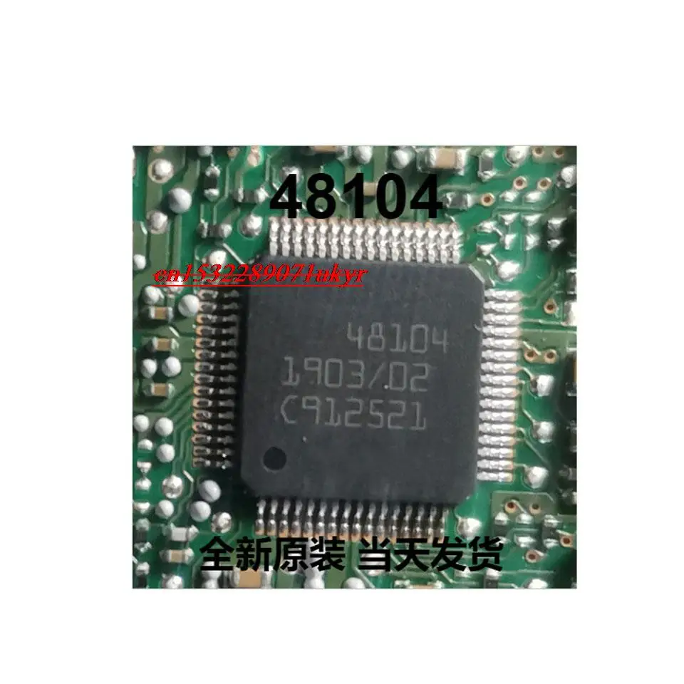 48104-car-computer-board-chip-brand-new-original.jpg