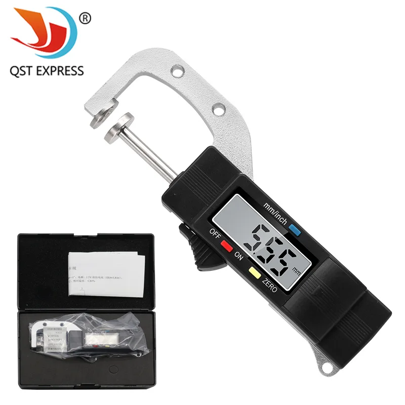 Store Home Products Feedback