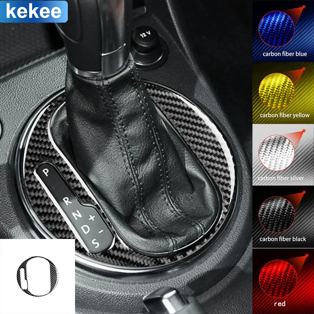 For-Volkswagen-VW-Beetle-2012-2019-Gear-Shift-Trim-Panel-Cover-Parts ...