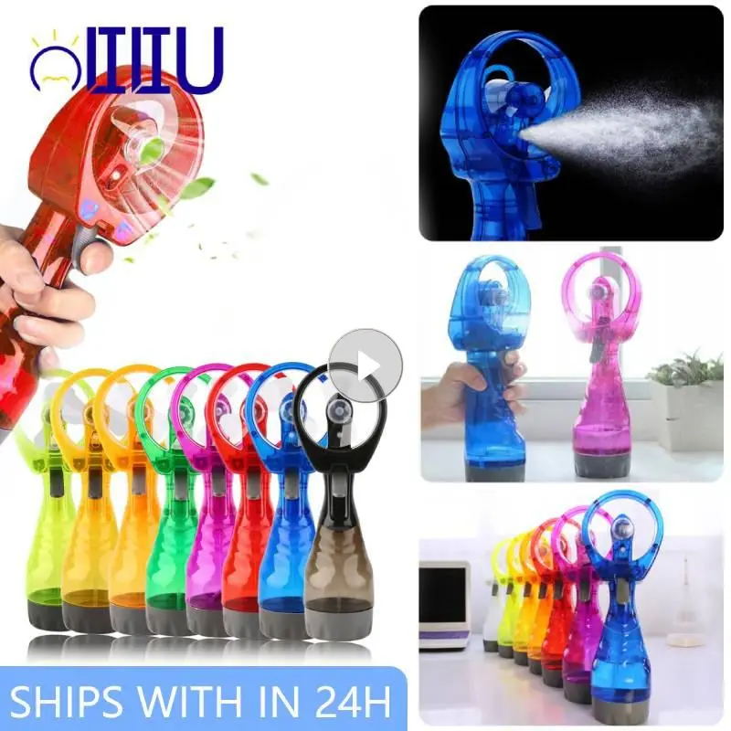 Handheld-Spray-Fan-Portable-Mini-Water-Spray-Cooling-Fan-Summer-Cooling ...
