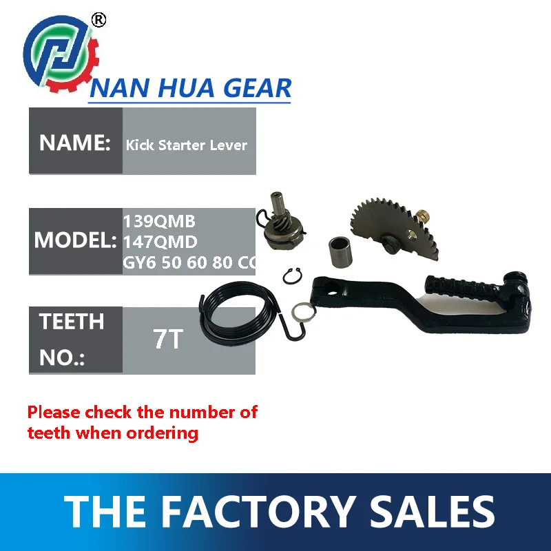 21T-Kick-Starter-Shaft-T-I7dler-Gear-Kick-Starter-Spring-for-4-stroke ...
