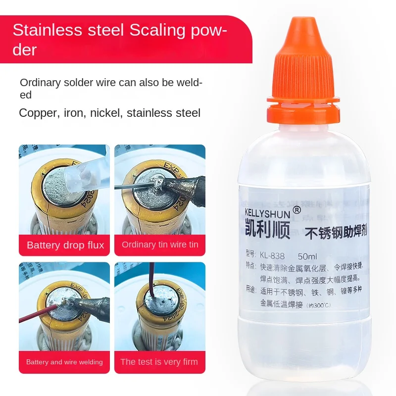 50ml-Stainless-Steel-Scaling-Powder-Copper-Iron-Aluminum-Nickel-Plated ...