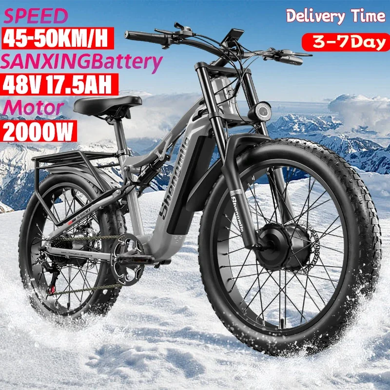 Shengmilo-S600-Adult-2000W-Electric-Bicycle-with-Two-Motors-48V17-5AH840WH-Battery-26-Inch-Wide ...