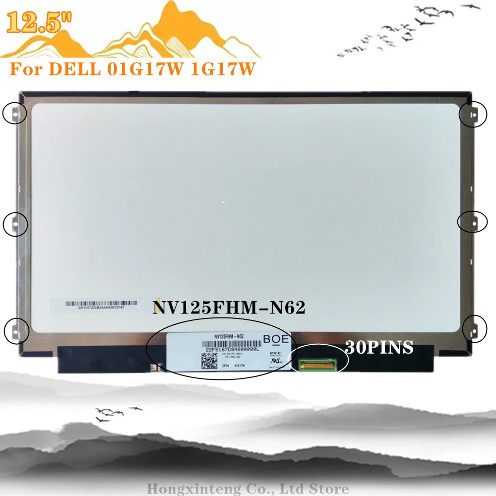 LM140LF2L Lcd Screen Panel 1920*1080 EDP 30 PINS DP/N:, 52% OFF