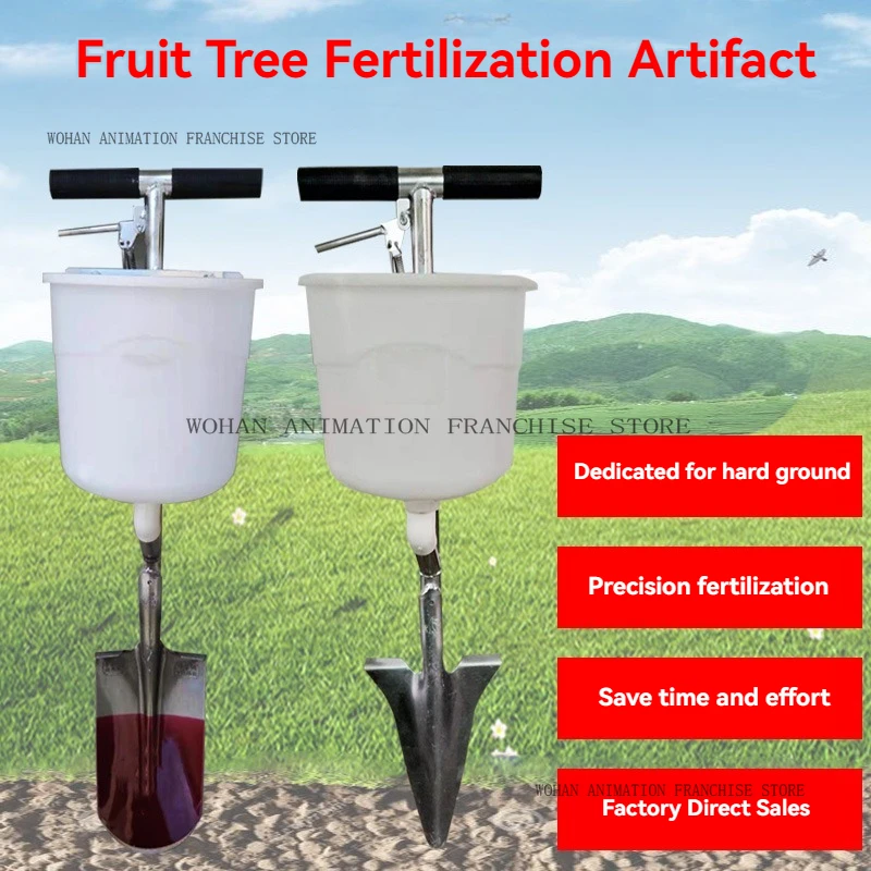 Fertilization Artifact Multi Functional Orchard Shovel Fertilizer ...