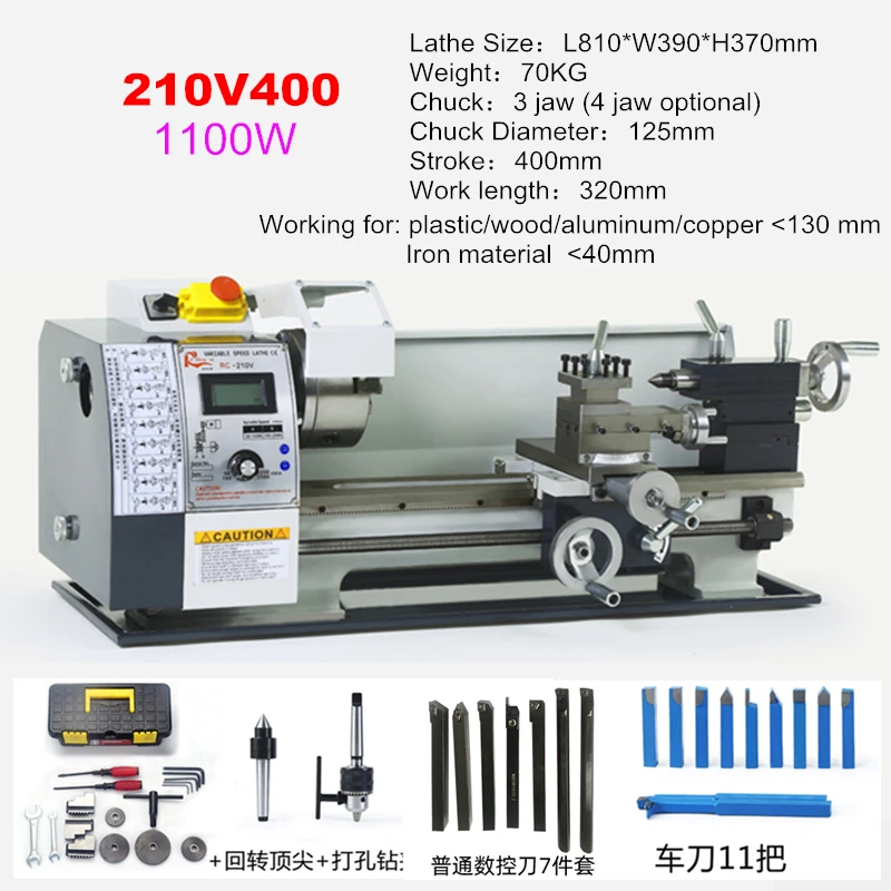 WM210-1100W-400-600-800MM-Semi-Automatic-Metal-Lathe-Length-Auto ...
