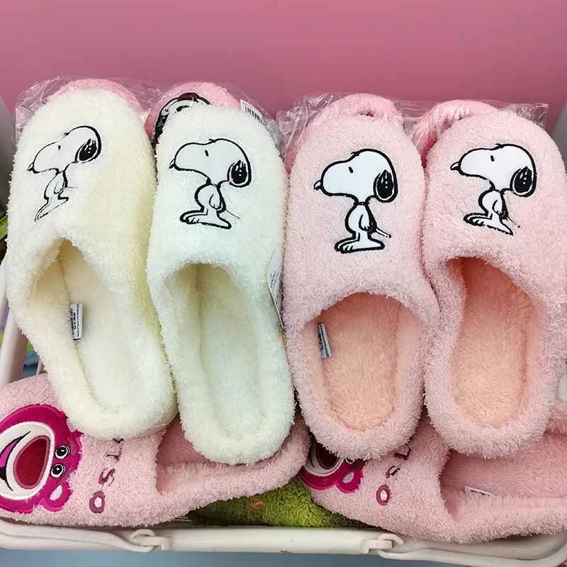 MINISO-Snoopy-Series-Plush-Cute-Fun-Cotton-Slippers-Cute-Home-Non-Slip ...