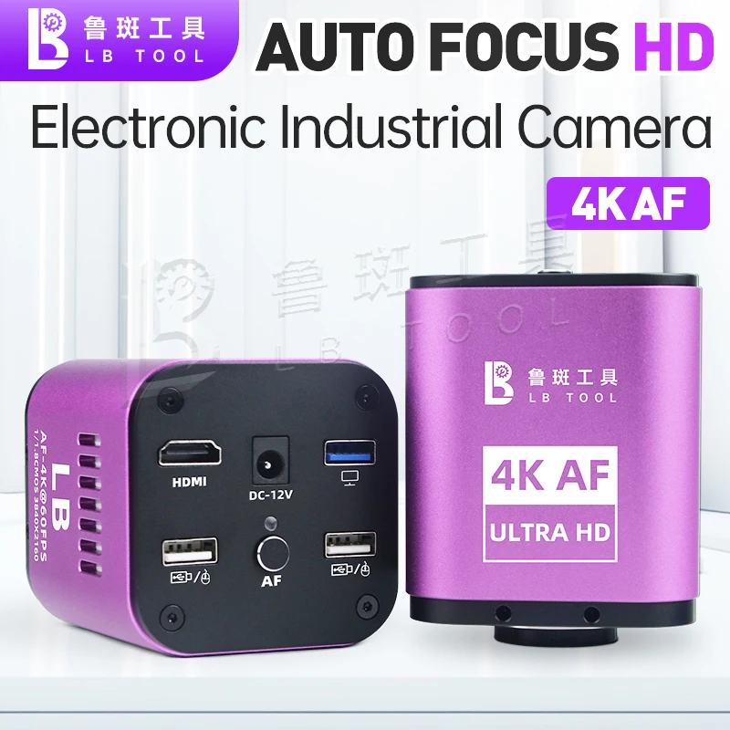 LB-TOOL-4K-AF-Auto-Focus-HD-Microscope-Camera-Suitable-For-Mobile-Phone-Computer-Motherboard ...