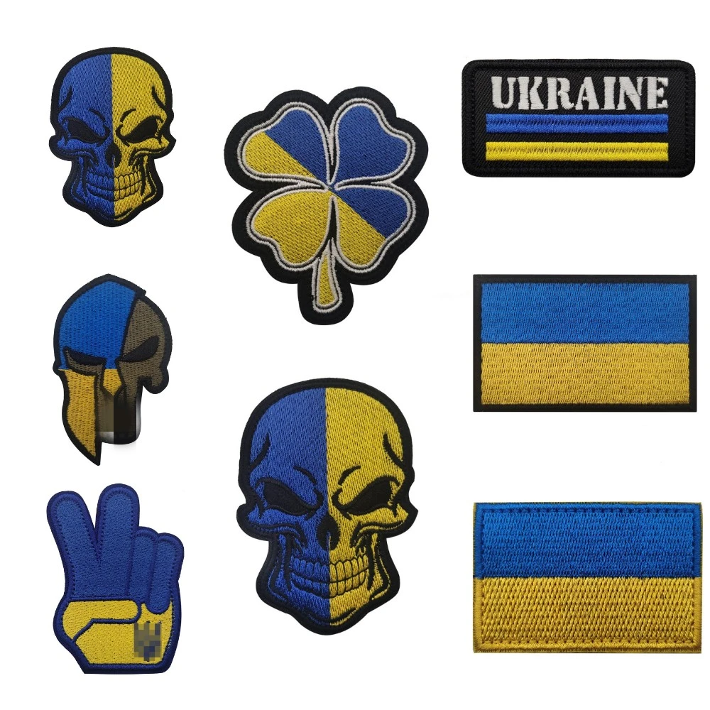 Ukraine National Flag Fourleaf Grass Skull Embroidered Hook and Loop ...