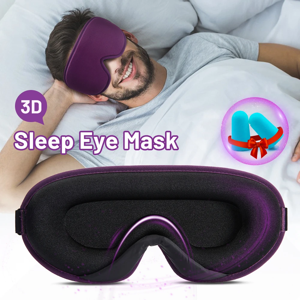 3D Memory Foam Silk Sleep Mask Soft Women Men Eye Patches Comfort Three ...