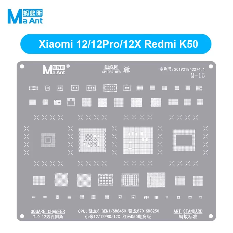 MaAnt-BGA-Reballing-Stencil-Kit-For-Xiaomi-11-Ultra-12-13Pro-MAX-Redmi ...